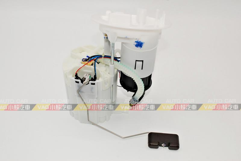 (VAG小賴汽車)A4 A5 汽油泵 汽油幫浦 8K0919087A 8K0919051G 全新 | 露天市集 | 全台最大的網路購物市集