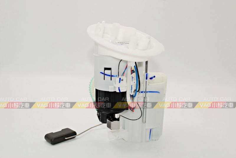 (VAG小賴汽車)A4 A5 汽油泵 汽油幫浦 8K0919087A 8K0919051G 全新 | 露天市集 | 全台最大的網路購物市集