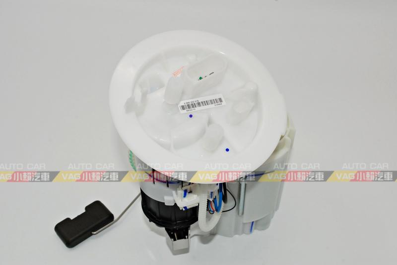 (VAG小賴汽車)A4 A5 汽油泵 汽油幫浦 8K0919087A 8K0919051G 全新 | 露天市集 | 全台最大的網路購物市集