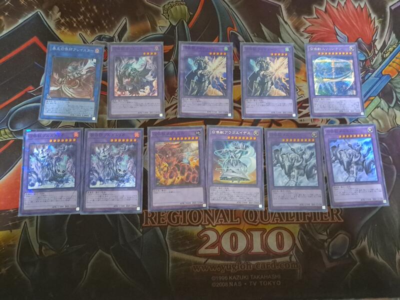 {DARK拍賣}遊戲王-召喚獸 正刻額外一套 SPFE-JP027 SPFE-JP032 (60) | 露天市集 | 全台最大的網路購物市集