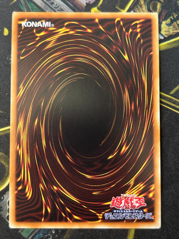 有點名 遊戲王 日紙 CORE-JP034 芳香巫師-茉莉 半鑽 98分 | 露天市集 | 全台最大的網路購物市集