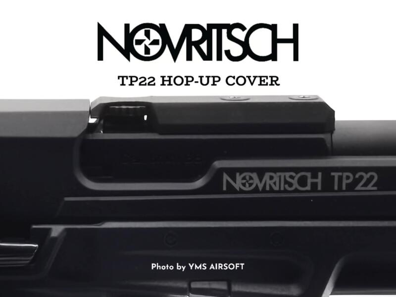 【YMS-現貨-V2版】NOVRITSCH TP22 HOP座上蓋 不喜歡瞄具板的客戶歡迎試試 GBB | 露天市集 | 全台最大的網路購物市集