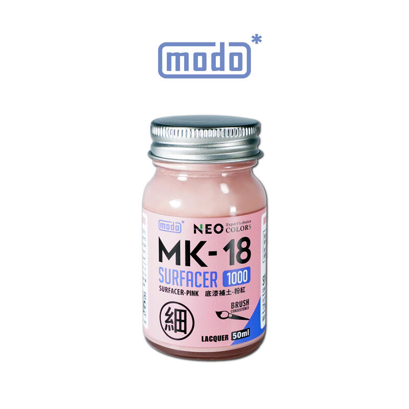 【modo摩多製造所】NEO 色相環12色大全套 限時折扣190再享120加購底漆MK-18/30ML/模型漆｜官方賣場 | 露天市集 | 全 ...