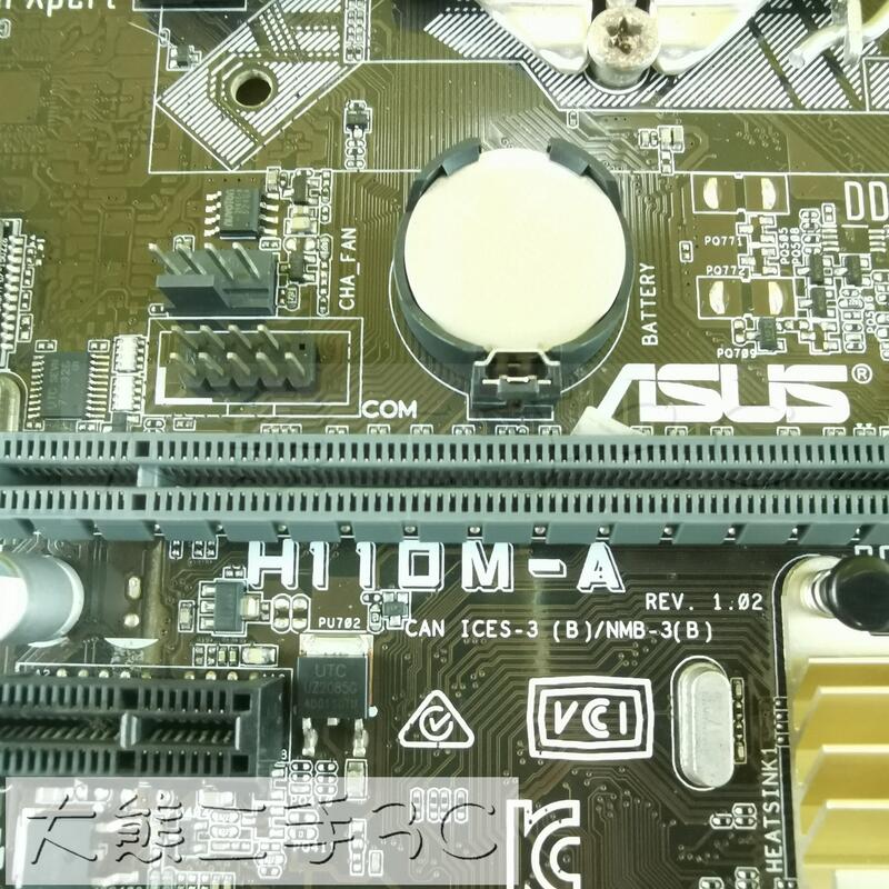 主機板 1151 ASUS H110M-A H110 DDR4x2 內顯需CPU支援 (1064)【大熊二手3C】 | 露天市集 | 全台最大 ...