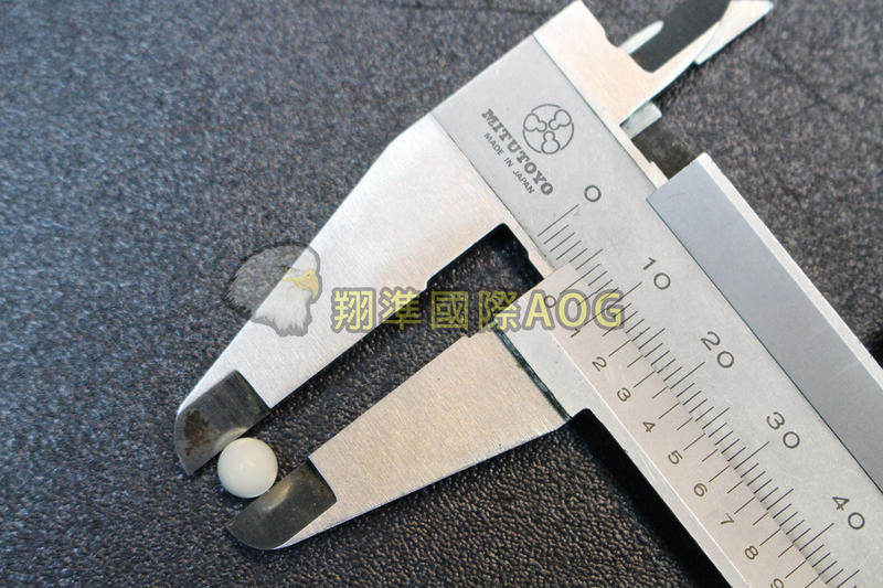【翔準軍品AOG】BLS 0.2g 研磨BB彈(白)1KG 瓦斯槍 電動槍 精密彈 研磨彈 Y1-001 | 露天市集 | 全台最大的網路購物市集