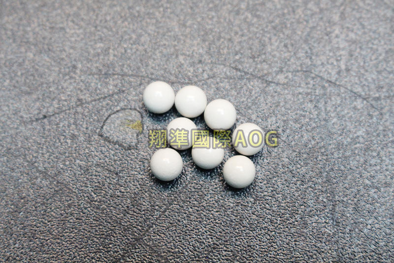 【翔準軍品AOG】BLS 0.2g 研磨BB彈(白)1KG 瓦斯槍 電動槍 精密彈 研磨彈 Y1-001 | 露天市集 | 全台最大的網路購物市集