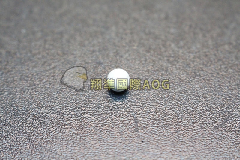 【翔準軍品AOG】BLS 0.2g 研磨BB彈(白)1KG 瓦斯槍 電動槍 精密彈 研磨彈 Y1-001 | 露天市集 | 全台最大的網路購物市集