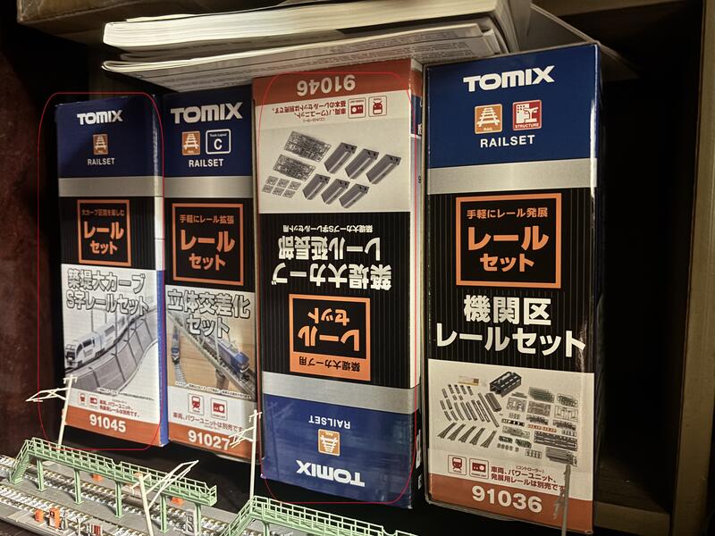 TOMIX 91045築堤大曲線S型軌道組+91046築堤大曲線(延長部)N規軌道組非全新已組過 兩盒 合售 | 露天市集 | 全台最大的網路購物市集