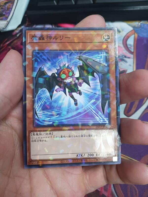 (EVA)24TP-JP203 魔轟神魯力 (普鑽)無初期傷 | 露天市集 | 全台最大的網路購物市集