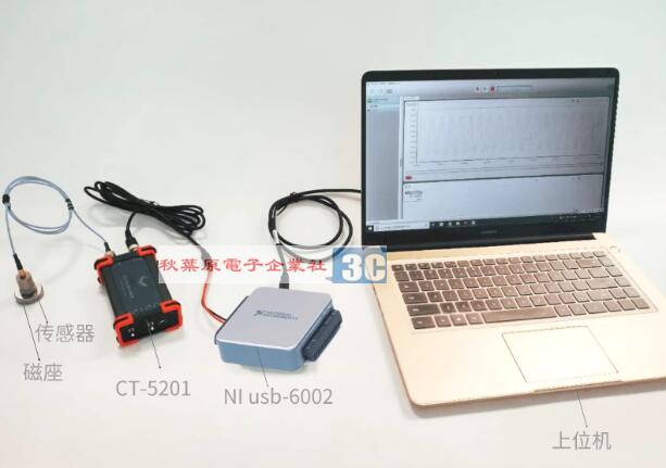 原裝美國NI USB6002多功能數據採集卡USB-6002 低價位8AI/16位/2AO DAQ | 露天市集 | 全台最大的網路購物市集