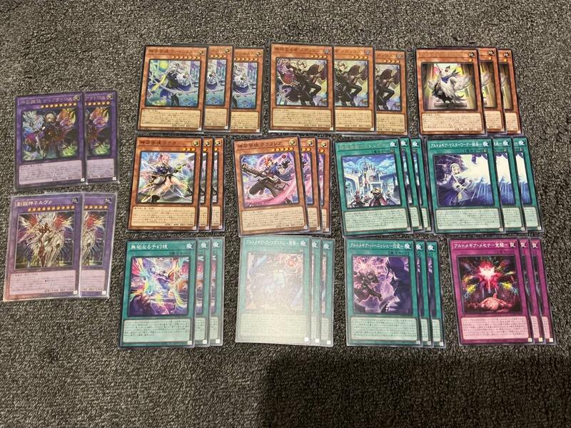 【卡卡咩】遊戲王 神藝 DUAD-JP009 神芸學徒 范美露托 DUAD-JP008 無垢者 一套 牌組 牌料 套料 | 露天市集 | 全台最大的網路購物市集