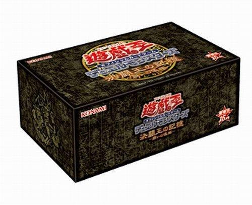 ~卡司魔~ 遊戲王 15AY-JPC 15週年 紀念 禮盒 第3彈 第三彈 決鬥王的記憶 決鬥之儀篇 | 露天市集 | 全台最大的網路購物市集