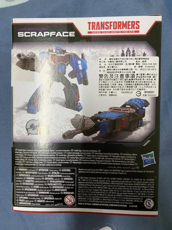 玩具主義)現貨 變形金剛 NetFlix網飛限定 圍城SIEGE 王國 D級Scrapface 刀疤 照相機 | 露天市集 | 全台最大的網路購物市集