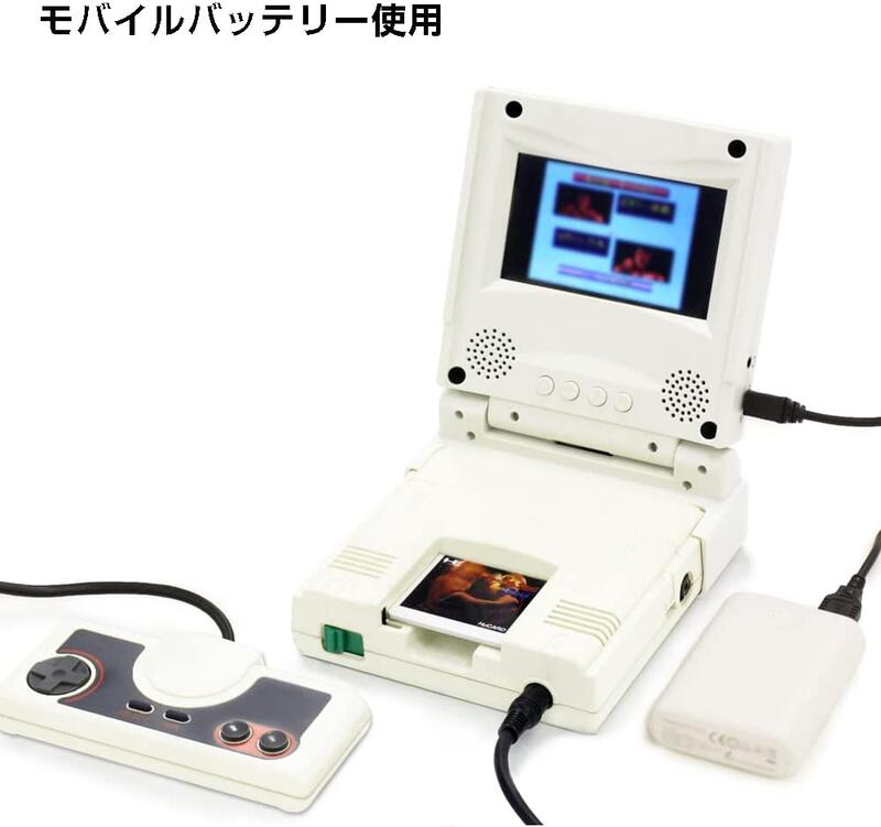 JB 【PCE專用，PCE mini 不適用插槽 】液晶螢幕LCD - PC Engine | 露天市集 | 全台最大的網路購物市集