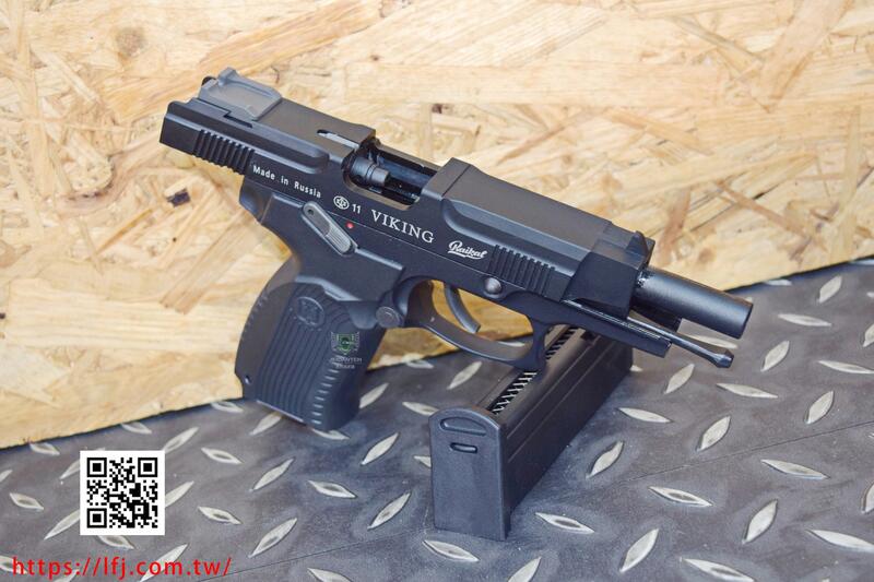 【杰丹田】MP-446C MP446C Viking 維京人 TWI-MP446 | 露天市集 | 全台最大的網路購物市集