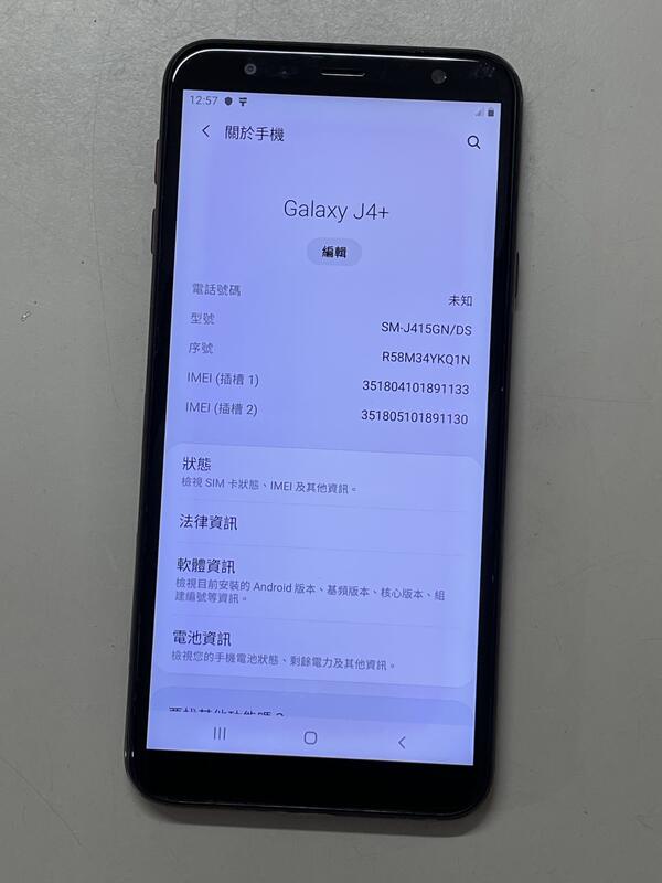 三星 SAMSUNG Galaxy J4+ SM-J415GN 3G / 32G 6吋 已還原 可蓄電 手機 零件機 | 露天市集 | 全台最 ...