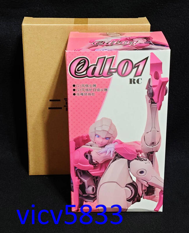 現貨 全新 僅拆檢 變形金剛 大火鳥玩具 CDL-01 G1 MP比例 RC ARCEE 阿爾茜 亞希 雅希 出清 | 露天市集 | 全台最大 ...