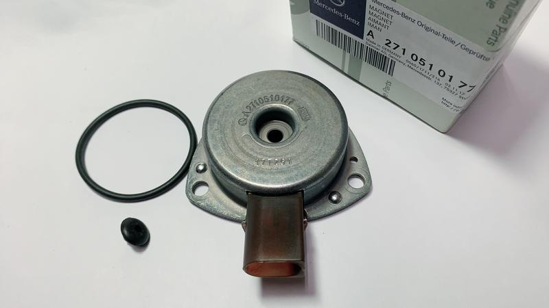 **汽材補給站** BENZ W211 W203 M271 凸輪軸 偏心軸 電磁閥/感應器 墊圈 塞子 正廠 | 露天市集 | 全台最大的網路購物市集