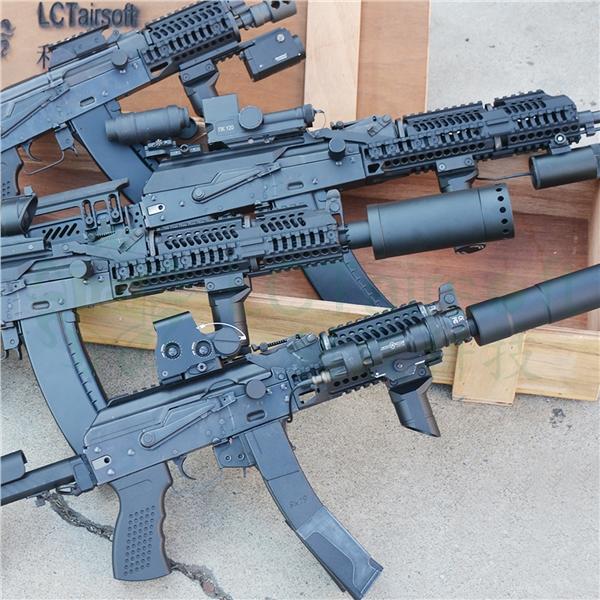 RST 紅星 - LCT Zenitco 澤尼特 RK-6 戰術握把 ZRK-6 ... 17578 | 露天市集 | 全台最大的網路購物市集