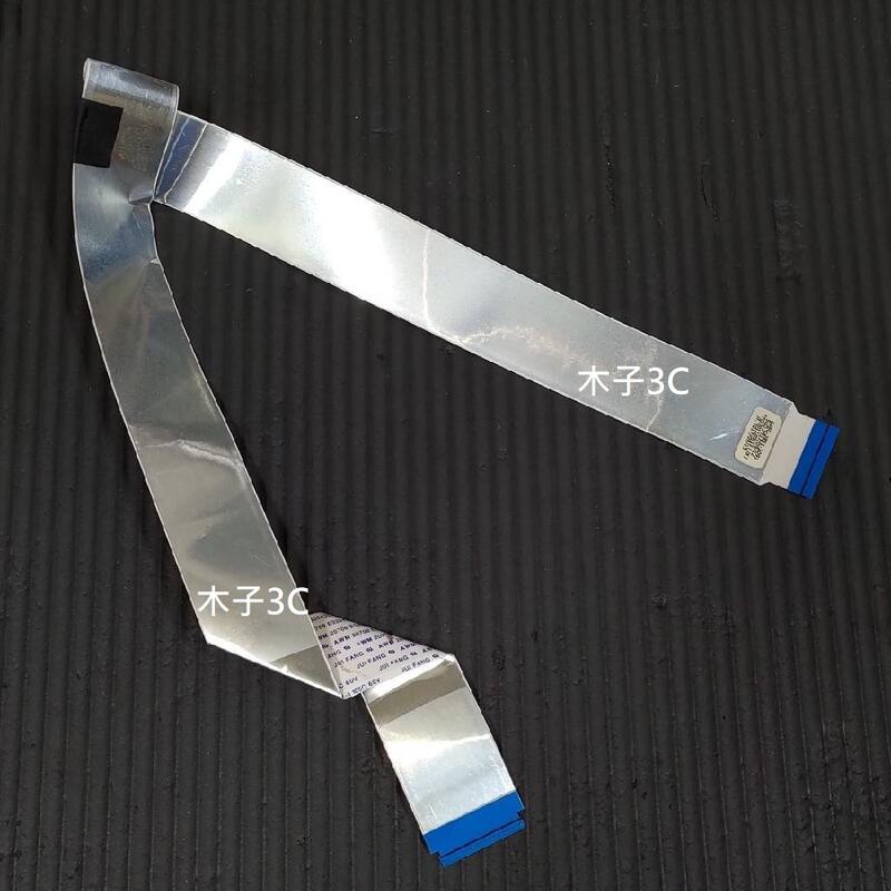 【木子3C】JVC 液晶電視 48B 三合一主機板/按鍵板.遙控接收板/排線/腳座/燈條 拆機良品 | 露天市集 | 全台最大的網路購物市集