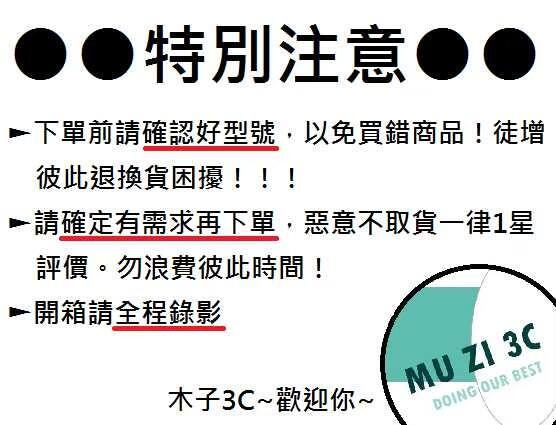 【木子3C】JVC 液晶電視 48B 三合一主機板/按鍵板.遙控接收板/排線/腳座/燈條 拆機良品 | 露天市集 | 全台最大的網路購物市集