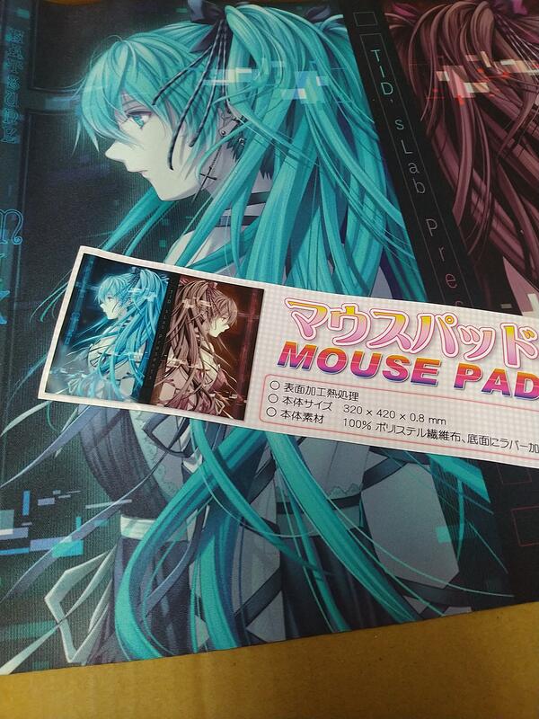 斑斑~初音未來HATSUNE MIKU TID SLab presents(32*42cm)大特價 | 露天市集 | 全台最大的網路購物市集