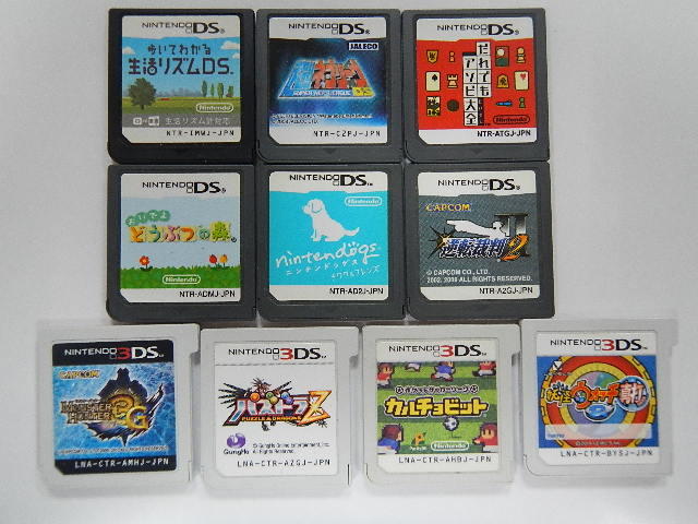 3DS NDS 日版 GAME 10品套組(43186150) | 露天市集 | 全台最大的網路購物市集