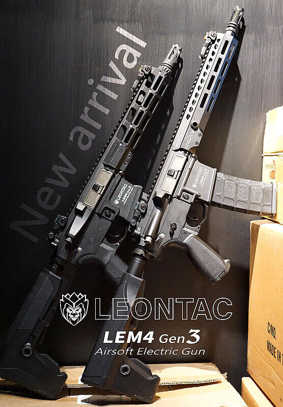 【KUI酷愛】LEONTAC 聯名特製款 LEM4 Gen3 電動槍『ETU電子板機+全金屬版』M4 AEG~52185 | 露天市集 | 全台最大的網路購物市集