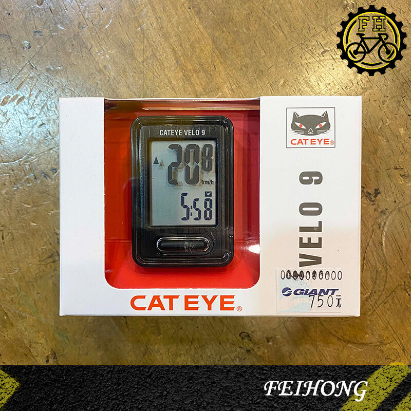【小萬】全新 貓眼 CAT EYE VELO 9 CC-VL820 有線碼錶 VELO9 馬表 自行車用 CATEYE | 露天市集 | 全台 ...