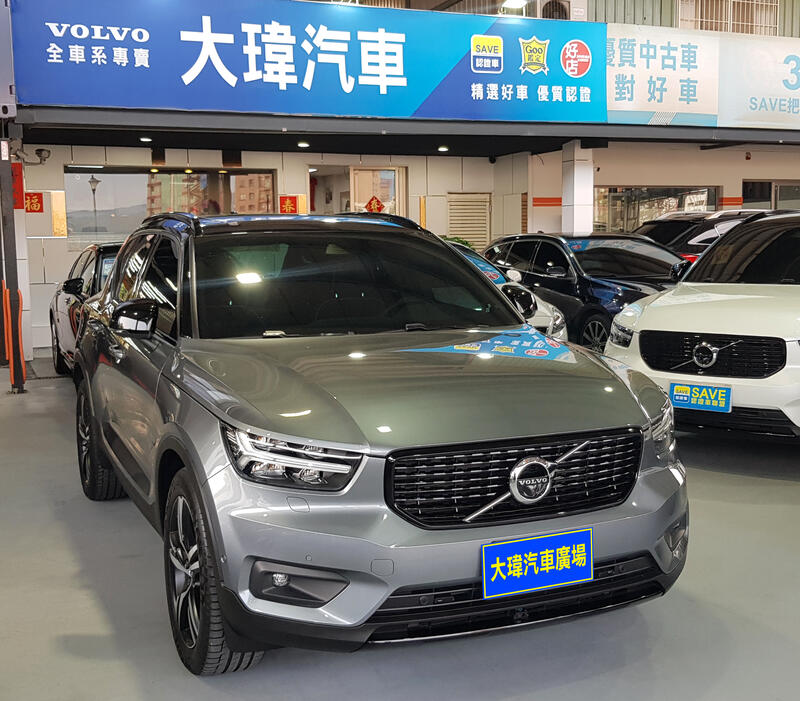 丨2019款 VOLVO XC40 T5R-Design運動版 灰~專營VOLVO車系買賣 | 露天市集 | 全台最大的網路購物市集