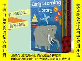 古文物英文原版繪本罕見 蒙讀物 Early Learning library 兒童英文書 兒童繪本精裝 7冊露天2106 | 露天市集 | 全台最大的網路購物市集