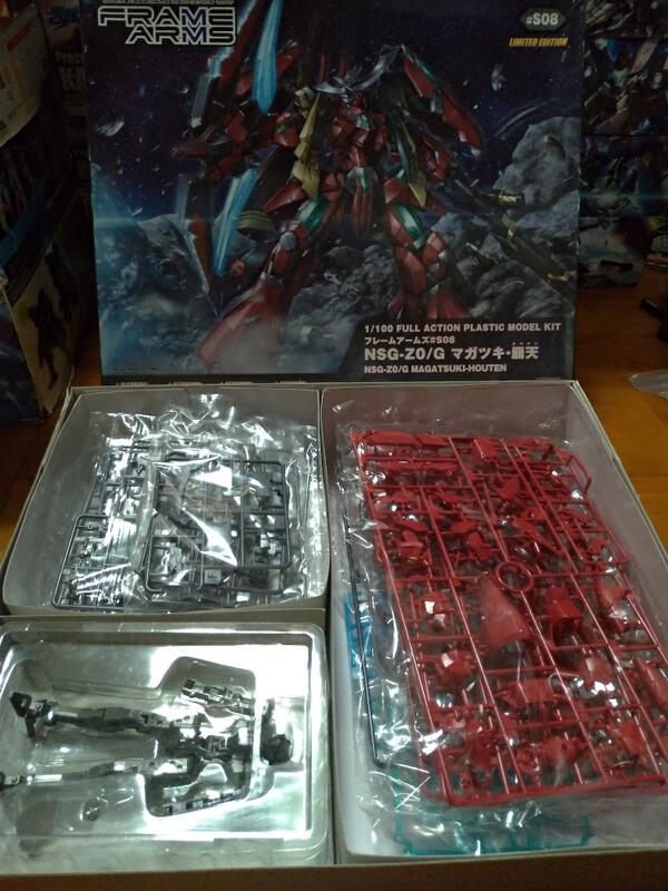 壽屋 Frame Arms 禍月 崩天 +MSG 23 合售 | 露天市集 | 全台最大的網路購物市集