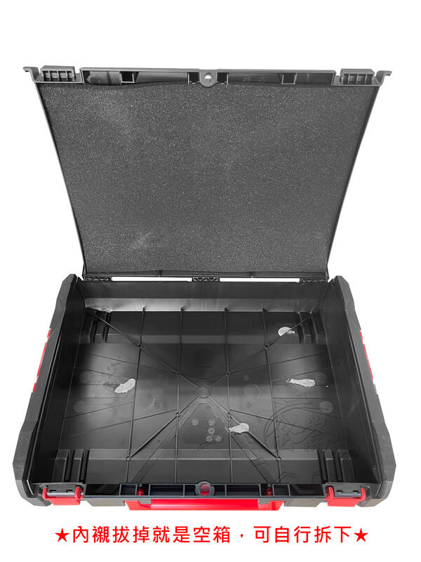 ＊金崙五金【附發票】美沃奇 堆疊系統工具箱(黑薄) FID3 FPD3 M12 FID2 FHZ FSAGV | 露天市集 | 全台最大的網路購物市集