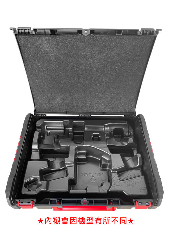 ＊金崙五金【附發票】美沃奇 堆疊系統工具箱(黑薄) FID3 FPD3 M12 FID2 FHZ FSAGV | 露天市集 | 全台最大的網路購物市集