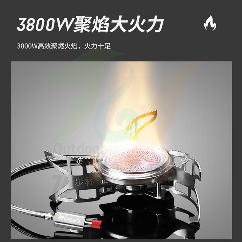 【761戶外】升級款正品步林BL100-B15火焰山防風汽爐 外野營野炊爐頭 戶外裝備分體氣爐 紅外線取暖爐 防風氣爐 | 露天市集 | 全台最大的網路購物市集