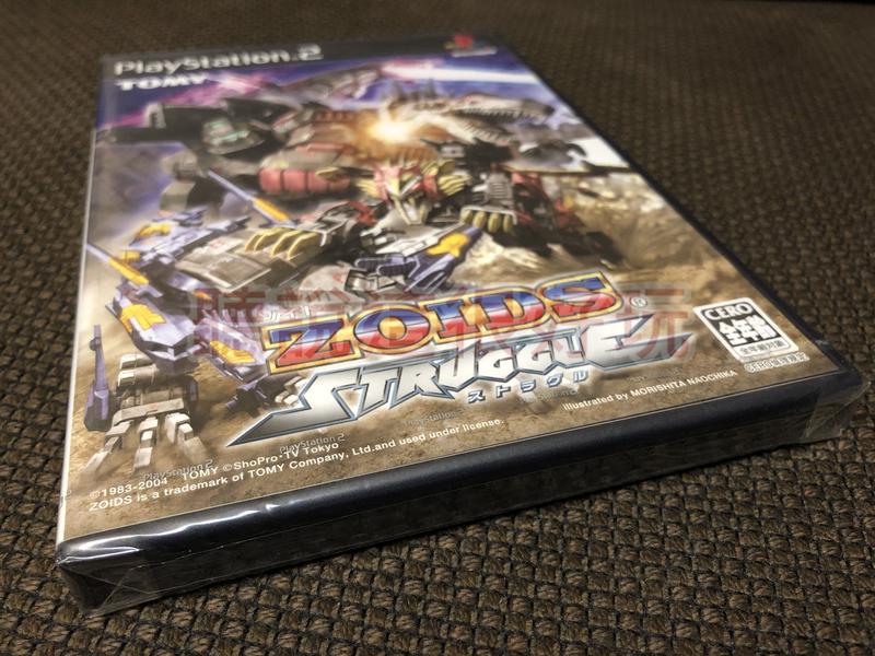 領券免運 全新未拆 PS2 機獸新世紀 爭霸戰 ZOIDS STRUGGLE 洛伊德 日版 正版 遊戲 13 T893 | 露天市集 | 全台 ...
