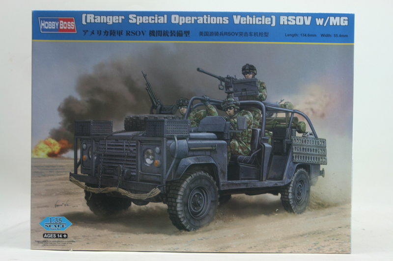 HOBBY BOSS 1/35 美國遊騎兵RSOV突擊車機槍型 (82450) | 露天市集 | 全台最大的網路購物市集