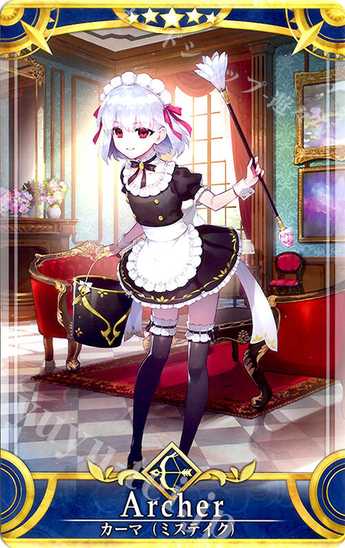 《夢軍團》FGOAC 第2再臨 迦摩 Fate/Grand Order AC 機台卡 收集卡 收藏卡 | 露天市集 | 全台最大的網路購物市集