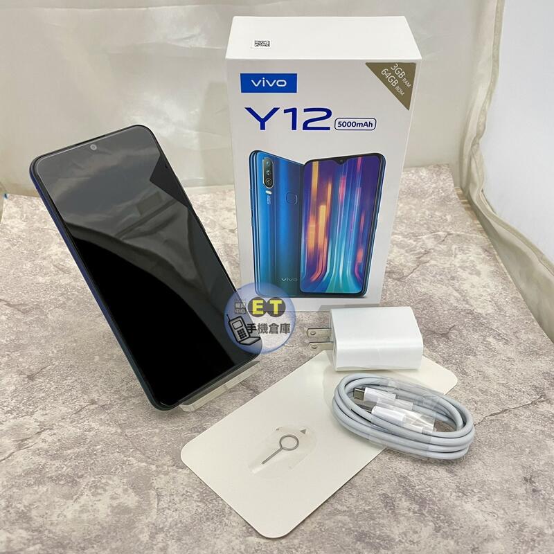 ET手機倉庫【vivo Y12 3+64G】1904（盒裝 6.35吋 保固 現貨 公司貨）附發票 | 露天市集 | 全台最大的網路購物市集