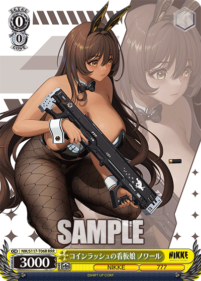 (賴腳印)WS 勝利女神：妮姬 NIK/S117-T06 RRR NIKKE | 露天市集 | 全台最大的網路購物市集