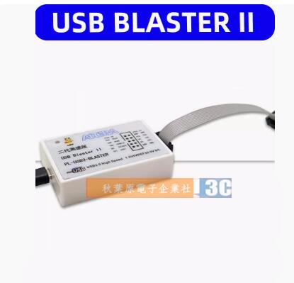 （含稅）USB Blaster II 高速Altera FPGA下載器 仿真器 調試器 | 露天市集 | 全台最大的網路購物市集