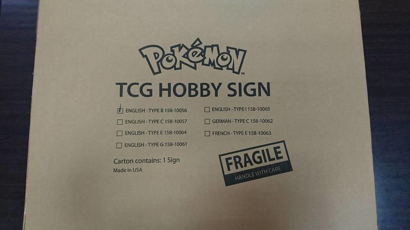 實體店面 Pokemon TCG HOBBY SIGN 寶可夢 神奇寶貝 LED 招牌 全新正版 紙牌遊戲周邊 | 露天市集 | 全台最大的 ...