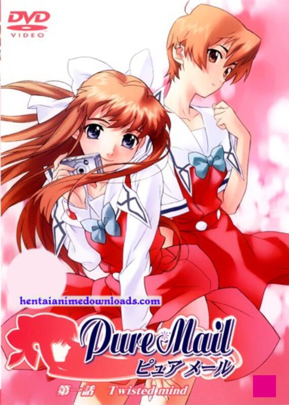 ACG天地 無修正 成人動畫 成人卡通 MP4 AAV0329 Pure Mail | 露天市集 | 全台最大的網路購物市集