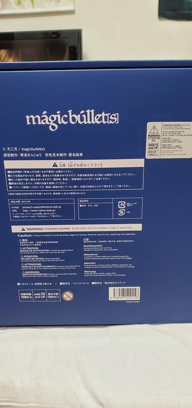 現貨 全新 Native magic bullet[S] 妄想秘事少女 第二彈 天三月 廁所(另賣一番賞 景品 PVC) | 露天市集 | 全 ...