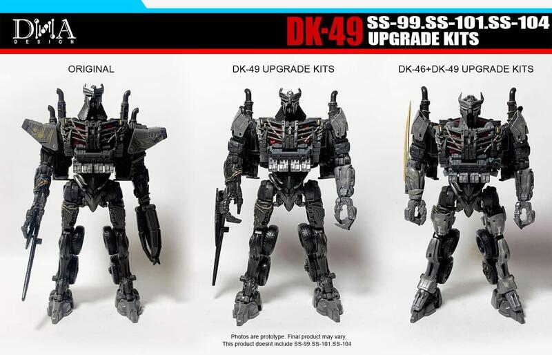 全新現貨 DNA Design DK-49 DK49 變形金剛 SS-101 SS-99 SS-104 配件包 不含本體 | 露天市集 | 全 ...