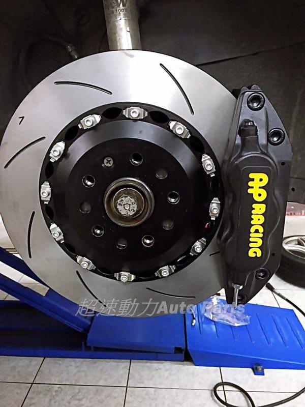 《超速動力》AP Racing CP7040六活塞+330~355mm外浮動碟煞車卡鉗組~完工價$54000,全車系適用 | 露天市集 | 全 ...