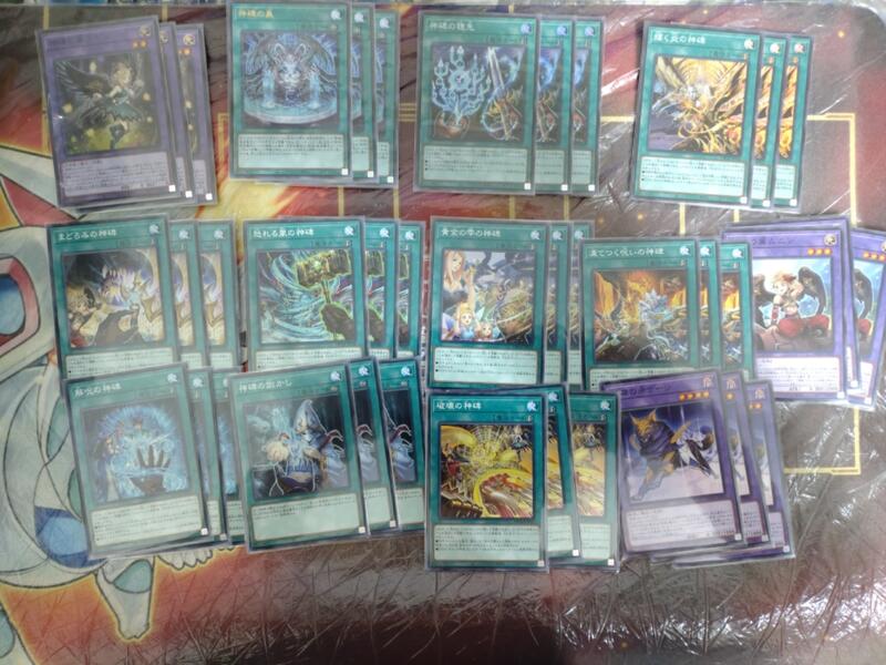 打牌品 神碑 一套 牌組 DBTM-JP027 DBTM-JP029 DBTM-JP030 DBTM-JP037 | 露天市集 | 全台最大的網路購物市集