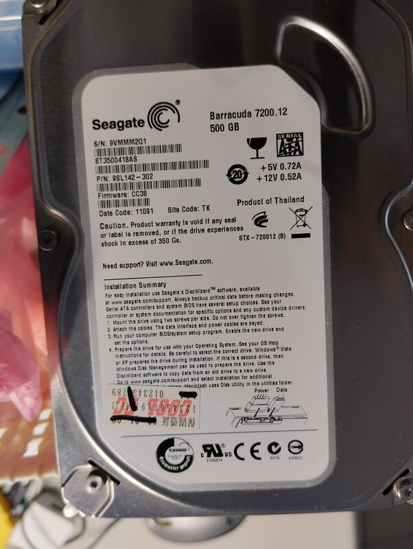 Seagate SATA II 500G 硬碟 | 露天市集 | 全台最大的網路購物市集