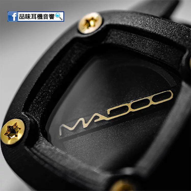 【品味耳機音響】日本 MADOO Typ512 入耳式耳機 - Belix 複合震膜動圈耳機 - 台灣公司貨 | 露天市集 | 全台最大的網路購物市集