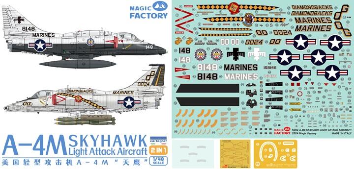 Magic Factory 1/48 A-4M Skyhawk 天鷹式攻擊機 組裝模型_5002 | 露天市集 | 全台最大的網路購物市集